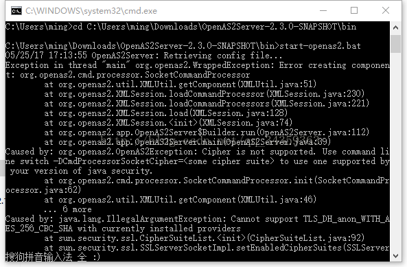 基于OpenAS2 V2.3.0的使用心得 一 环境搭建及启动_open as2-CSDN博客