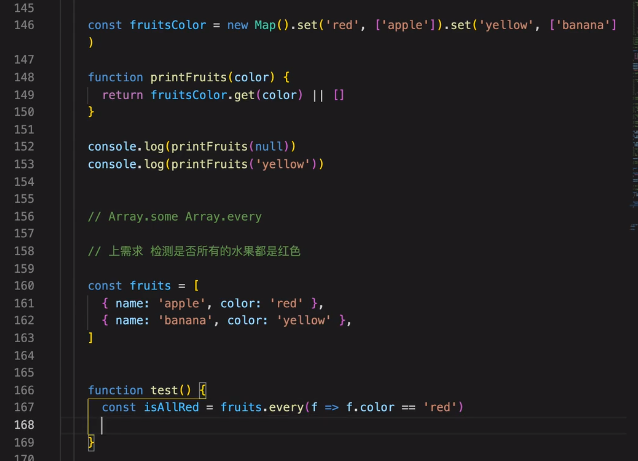 前端学习笔记202307学习笔记第六十七天 前端面试 Array Some和array Every Csdn博客