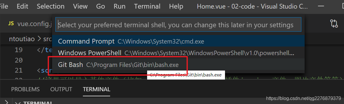 Vscode 将终端改为 Git Bashvscode的集成终端默认是cmd要自己手动改成bash Csdn博客