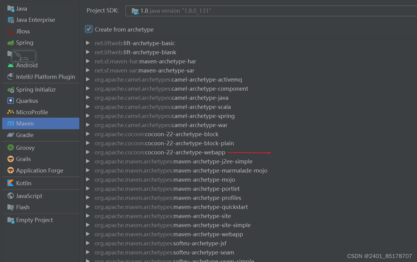 Spring boot-CSDN博客