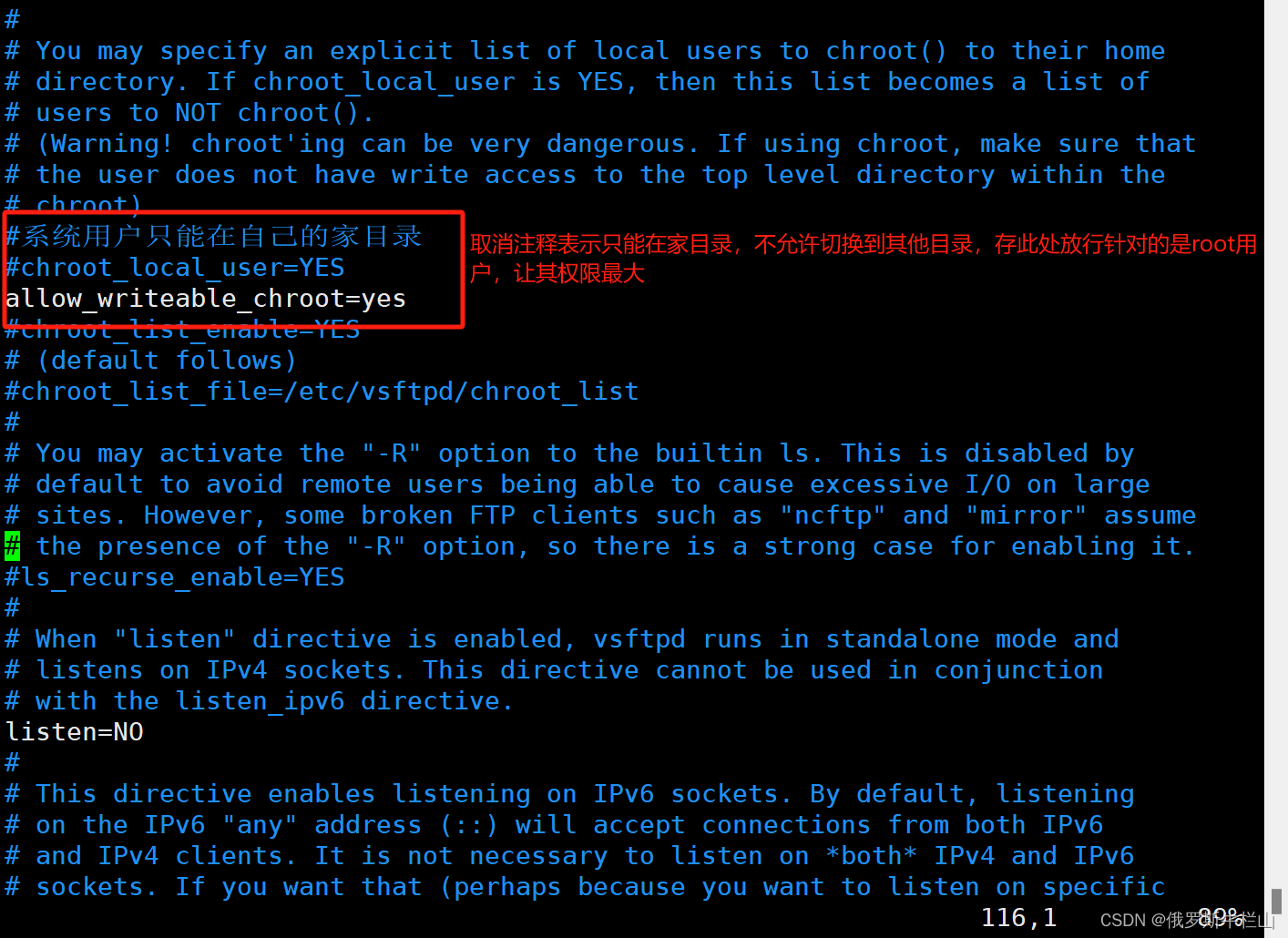 linux网络基础 DHCP和ftp 02-CSDN博客