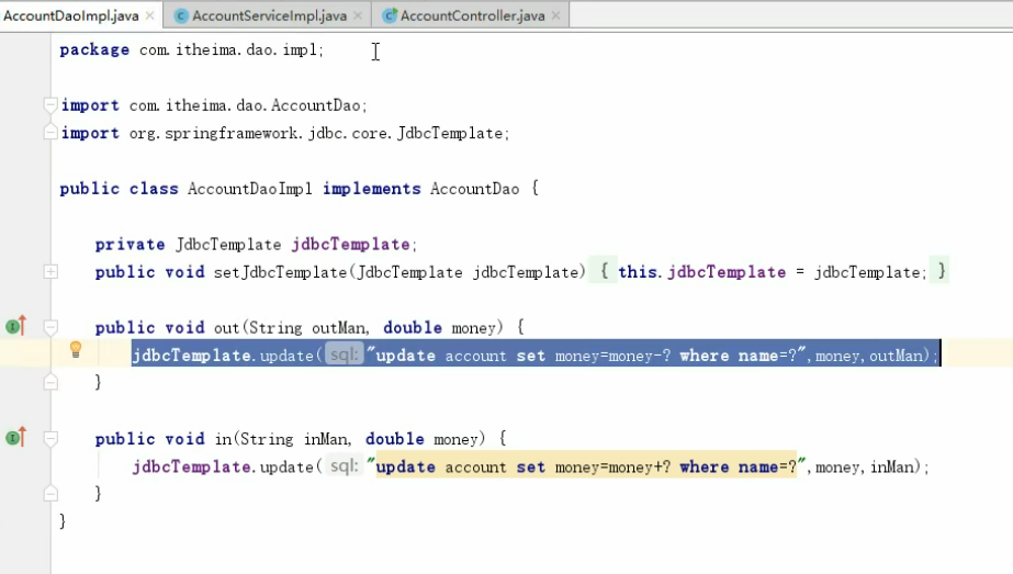 Java202304java学习笔记第六十五天 Ssm 声明式控制 转账业务搭建2 Csdn博客