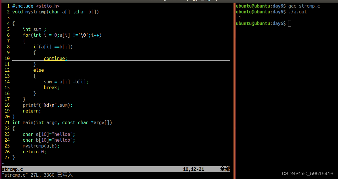 用封装的方法改写 strlen ,strcpy,strcmp,strcat.-CSDN博客