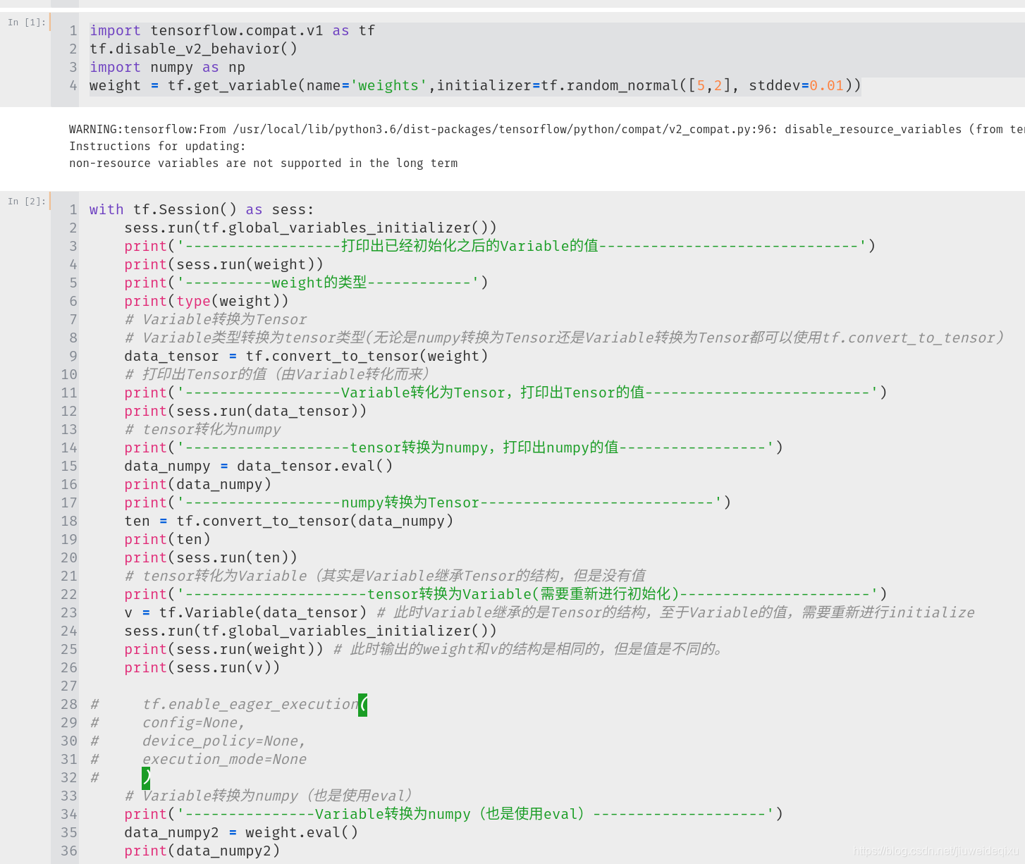 Variable，Tensor，Numpy之间的相互转换_variable 转 tensor-CSDN博客
