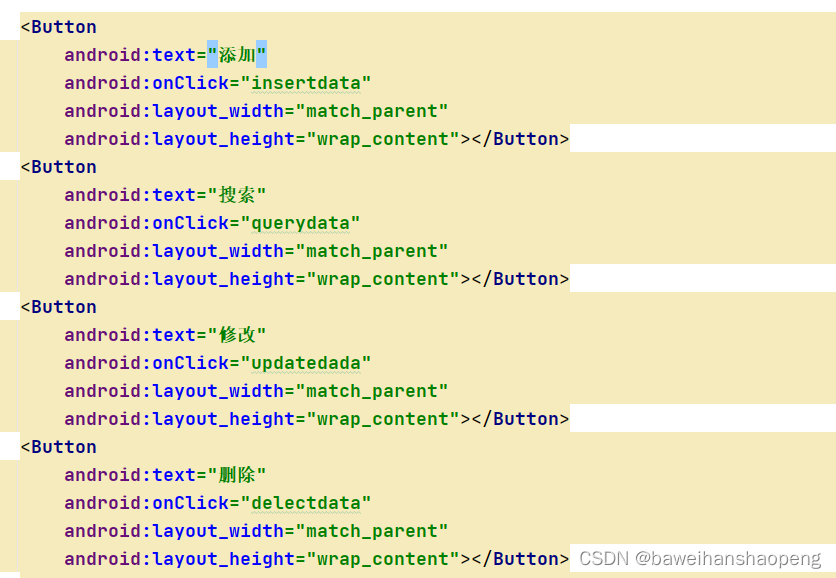 专高一，day9 SQLite-CSDN博客