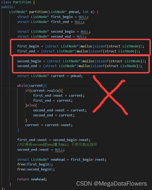 【链表分割（牛客网）（和答案一样的写上去但是就是通过不了你试一试）】-CSDN博客