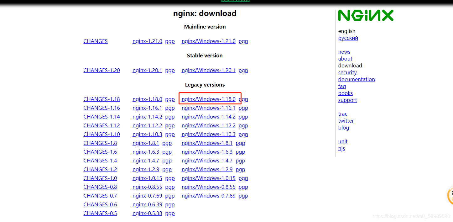 Windows系统用Nginx通过路径代理本地文件_电脑代理文件目录-CSDN博客