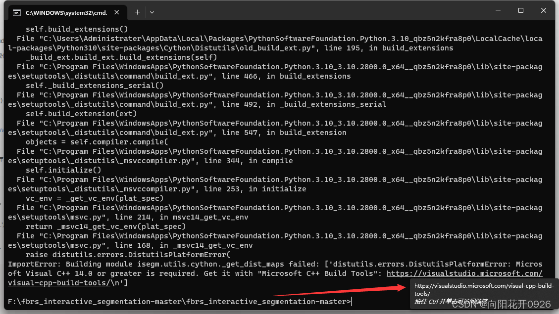 Pip安装包时出现错误microsoft Visual C 140 Is Required问题解法pip Install Gfpgan 