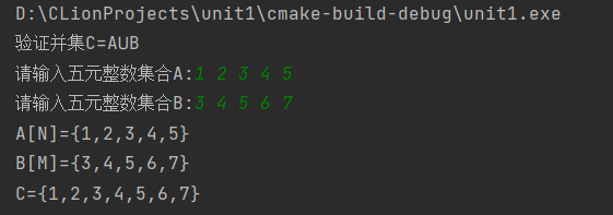 C语言printf() 和 scanf()执行顺序问题解决_printf和scanf的先后顺序-CSDN博客