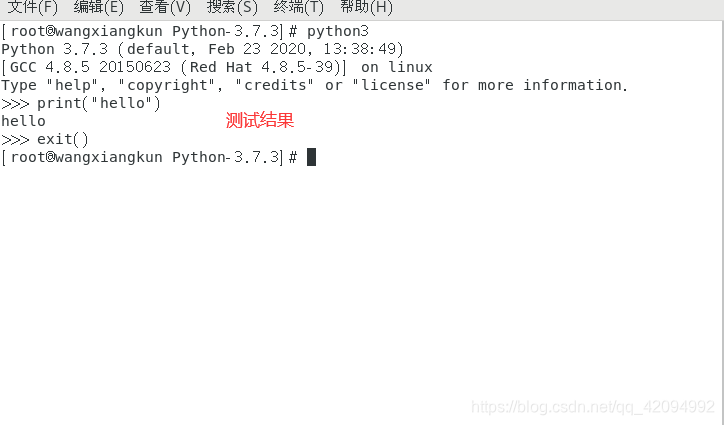 Linux下Python3安装过程解析_linux中pip3 install安装原理-CSDN博客