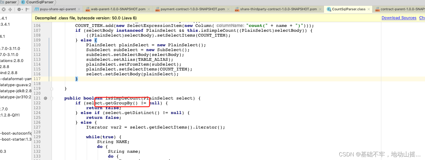 java.lang.NoSuchMethodError: net.sf.jsqlparser.statement.select.PlainSelect ...