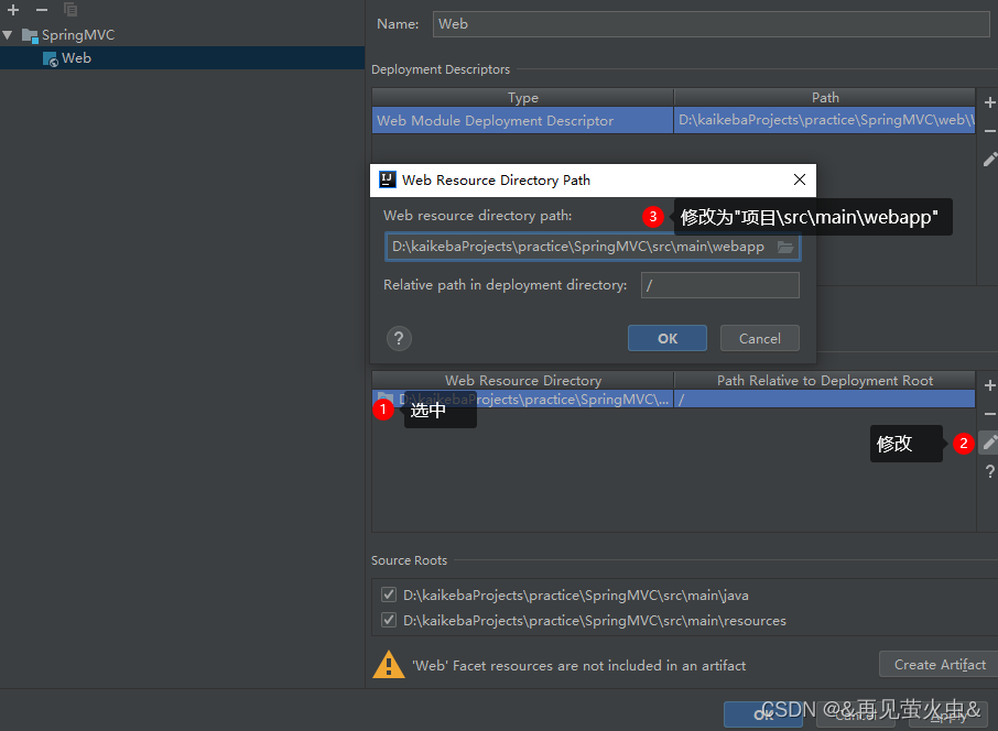 11-SSM_SpringMVC（上）_spring.mvc.servlet.load-on-startup-CSDN博客