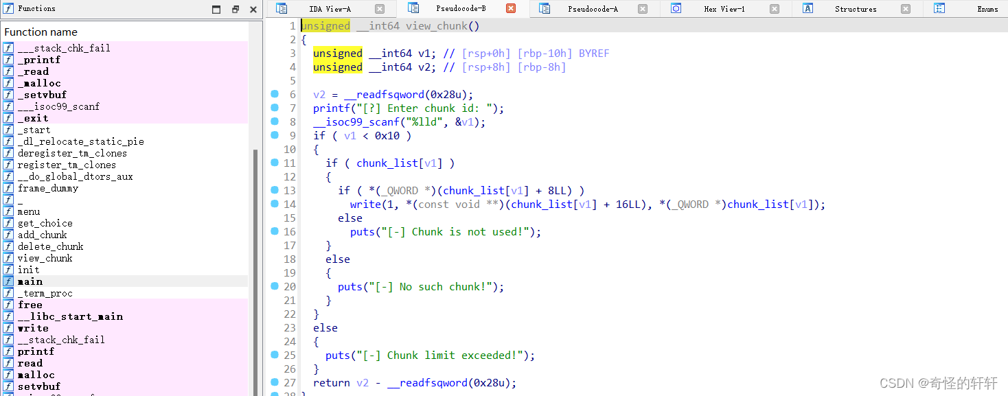 XYCTF --PWN_xyctfpwnwp-CSDN博客