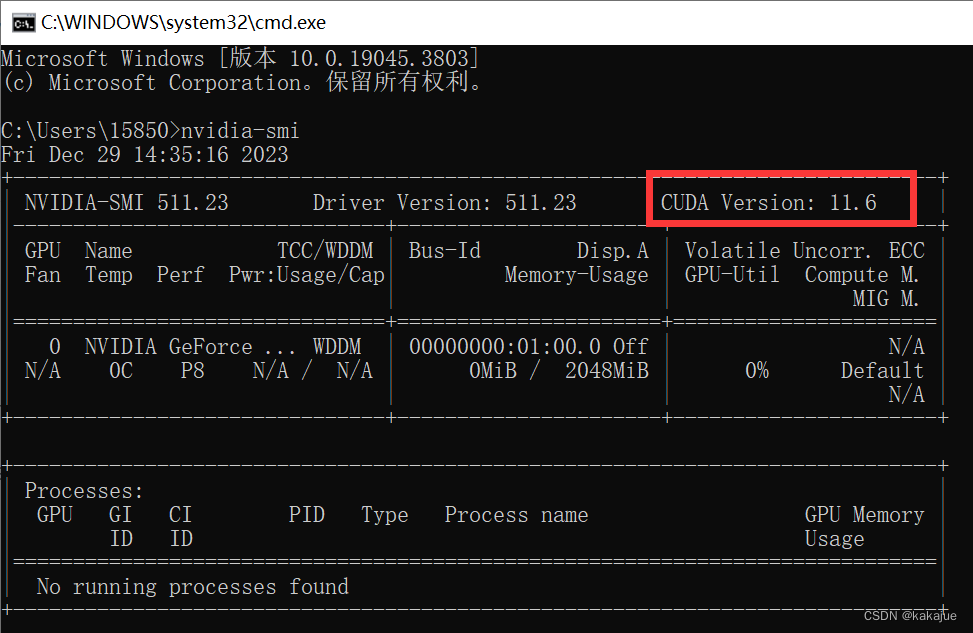 安装torch(GPU版本)并在Pycharm中配置_nvidia gpu computing toolkit-CSDN博客