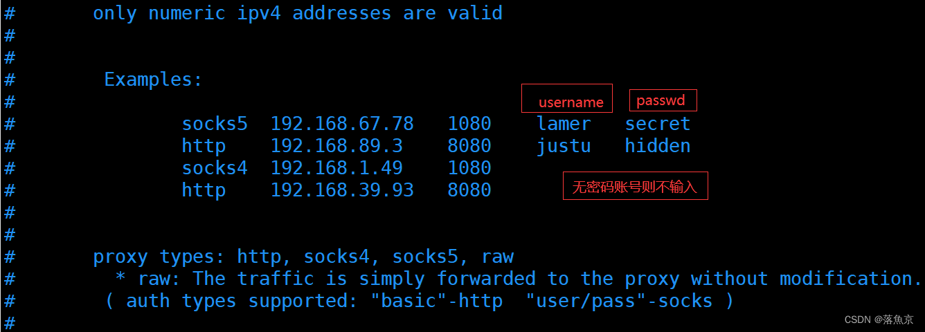openEuler 如何安装和使用 Proxychains_openeuler 安装proxychains-CSDN博客