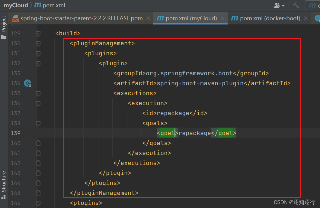 关于springcloud下spring Boot Maven Plugin插件的打包问题spring Boot Maven Plugin 