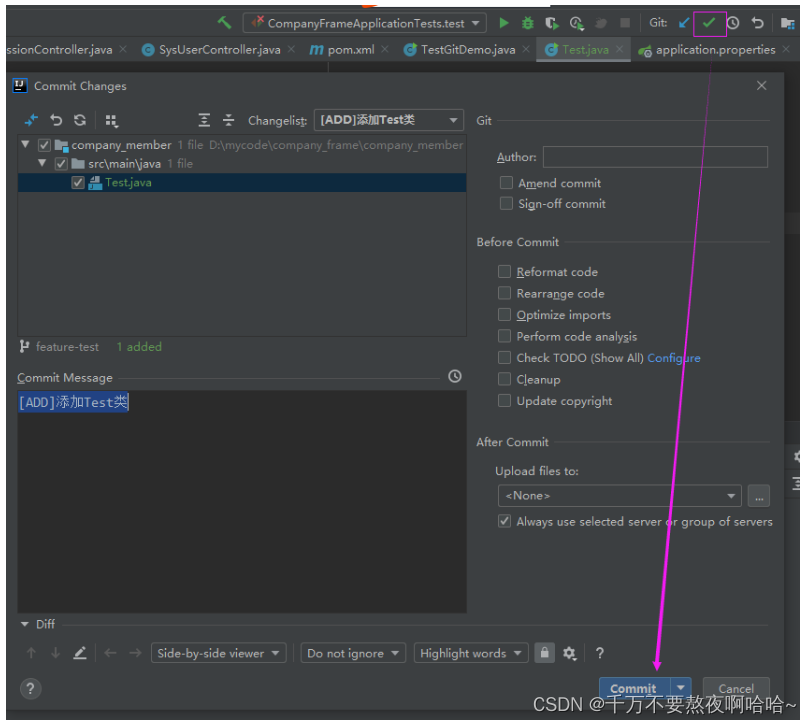 Git - IDEA中 Undo Commit / Revert Commit 撤销已 commit 的记录-CSDN博客
