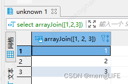 clickhouse sql使用1_clickhouse arraymap-CSDN博客