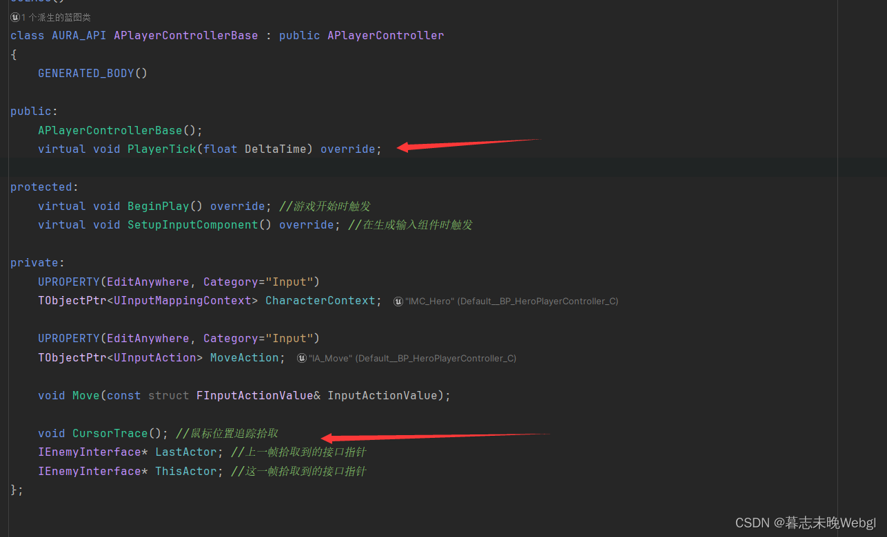 4. UE5 GAS RPG 通过接口实现角色描边效果_ue5 描边-CSDN博客