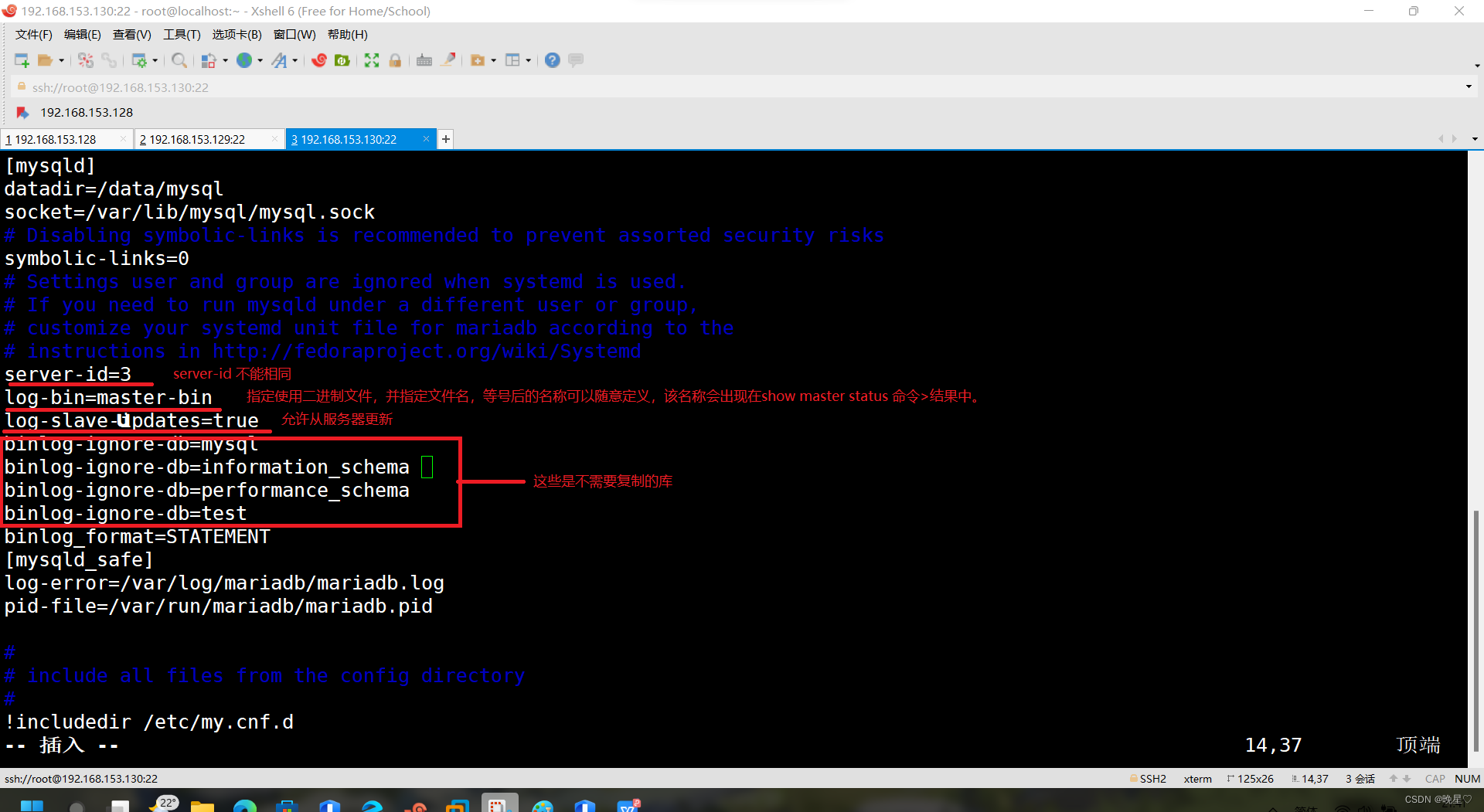 Linux Mariadb 双主配置_mariadb双主部署-CSDN博客