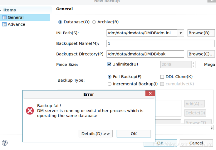 达梦数据库console工具的使用_database consoles-CSDN博客