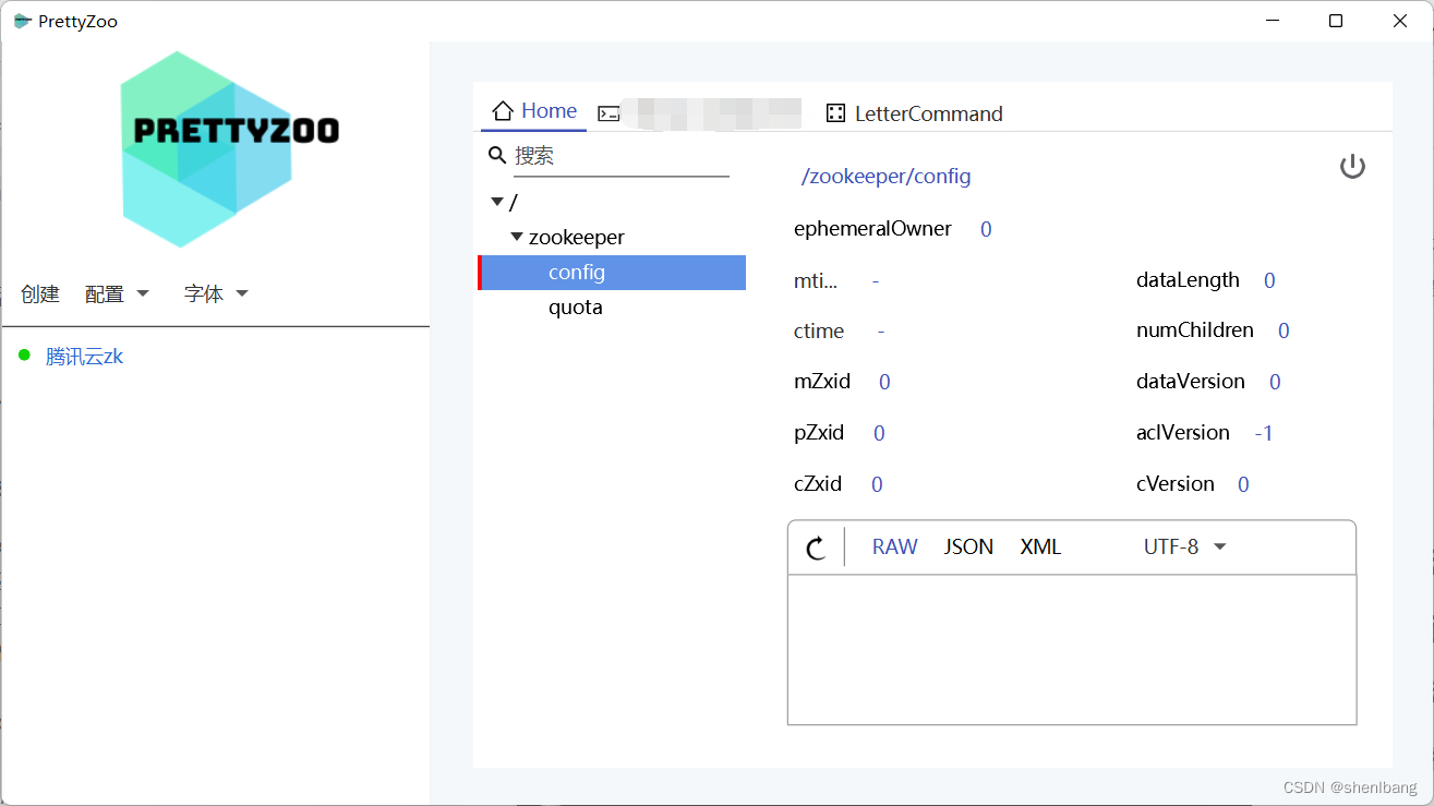 docker安装zookeeper，以及zk可视化界面介绍_zk管理界面-CSDN博客