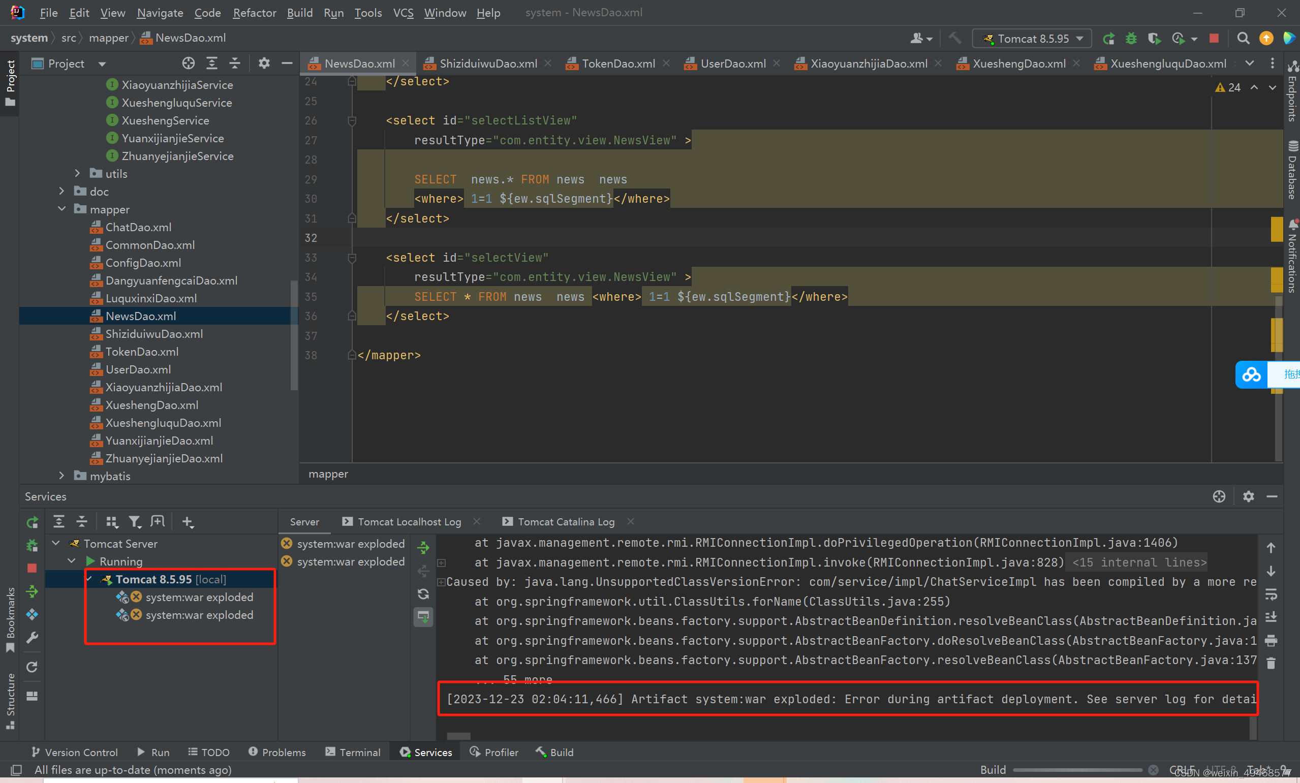 在IDEA中遇到Artifact ystem:war exploded这是什么原因呢，该怎么解决呀_unknown artifact type: exploded-war-CSDN博客