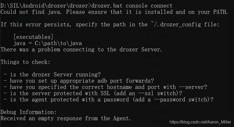 Drozer安装配置和报错解决指南_drozer安装时python报错-CSDN博客