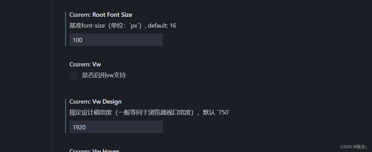 pc 端页面 rem适配_如何设置pc端自适应rem-CSDN博客