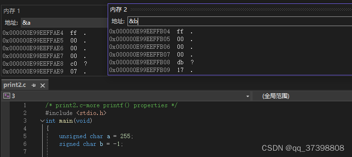 原码反码补码_补码ff-CSDN博客