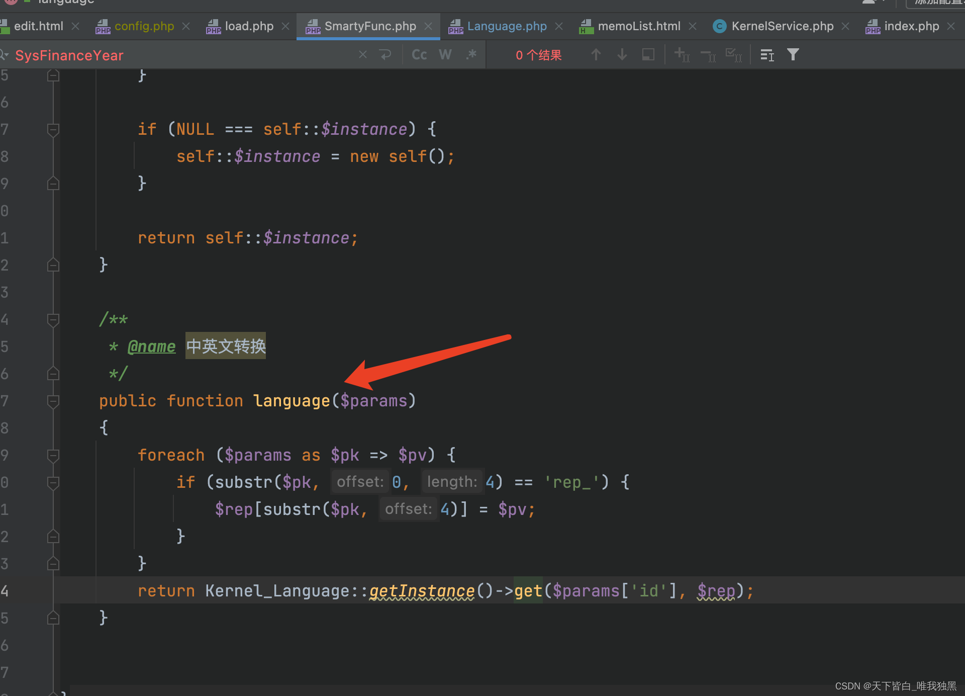 PHP 页面报错Warning＜/b＞: Cannot modify header information - headers already sent by-CSDN博客