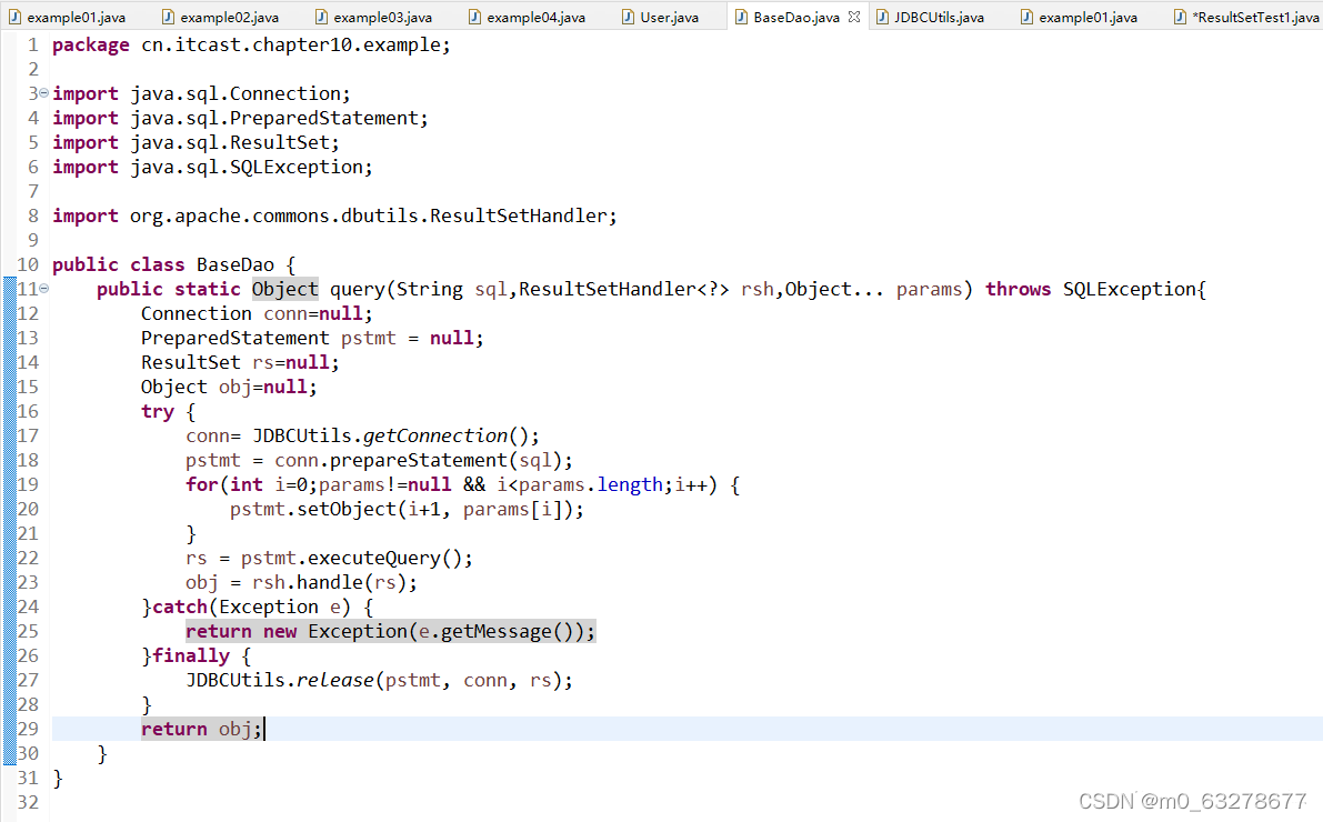 数据库连接池与DBUtils工具-CSDN博客