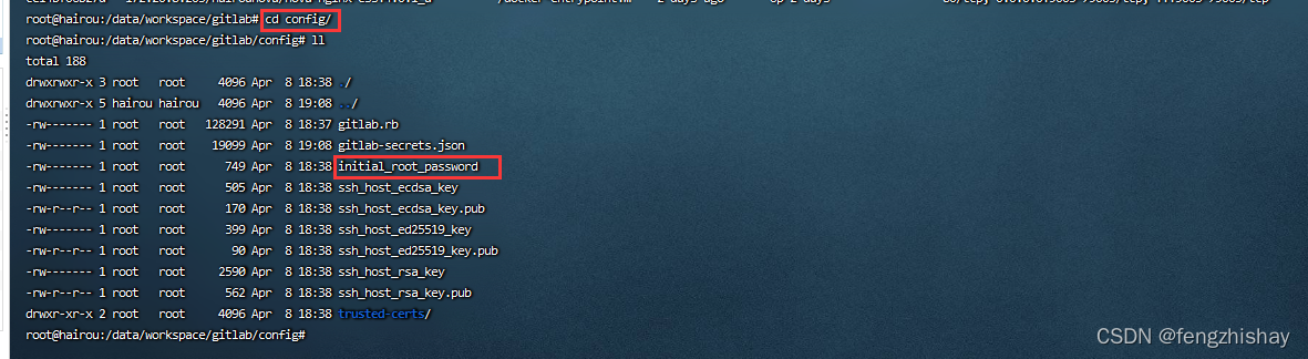 使用docker-compose搭建Gitlab_git_fengzhishay-魔乐社区