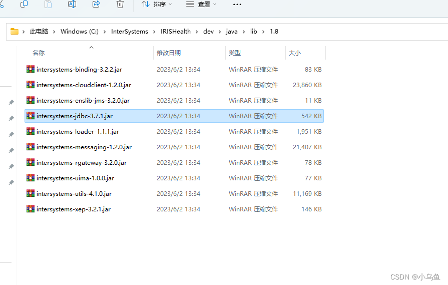 JBase多数据库支持：配置IRIS驱动和测试-CSDN博客