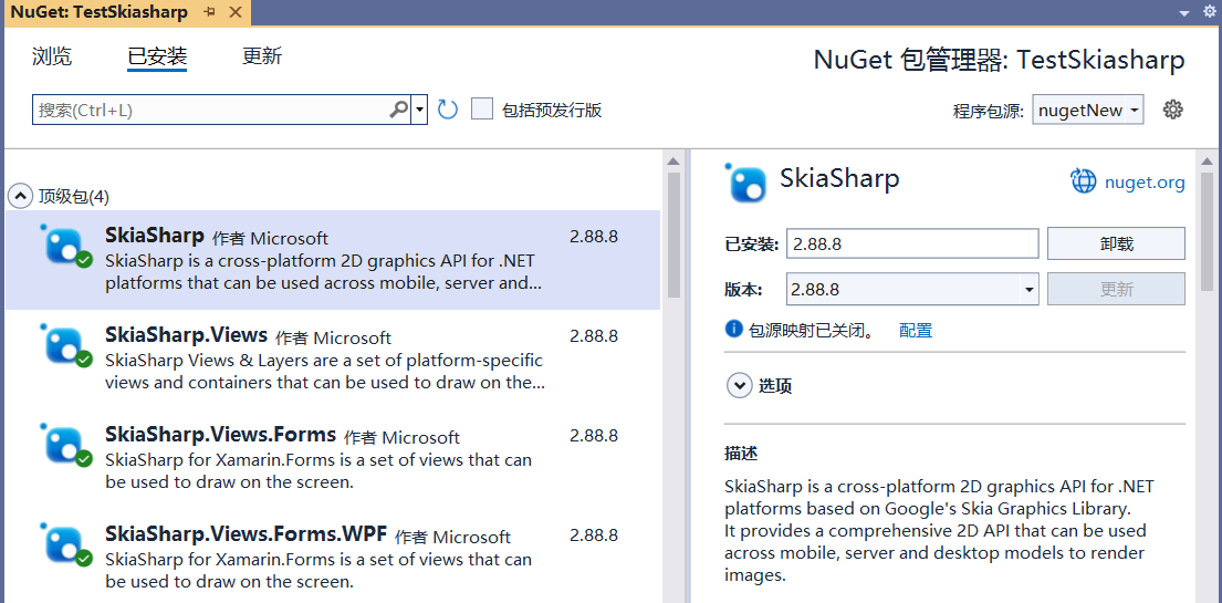 C#调用skiasharp实现绘制并拖拽图形_c# skiasharp-CSDN博客