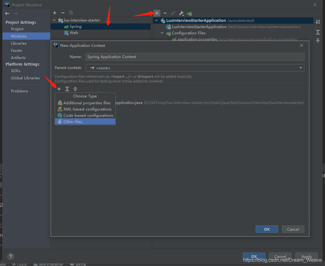 IntelliJ IDEA - application.yml 文件不显示 Spring 小绿叶图标而显示小网格图标解决方案_idea中spring图标-CSDN博客