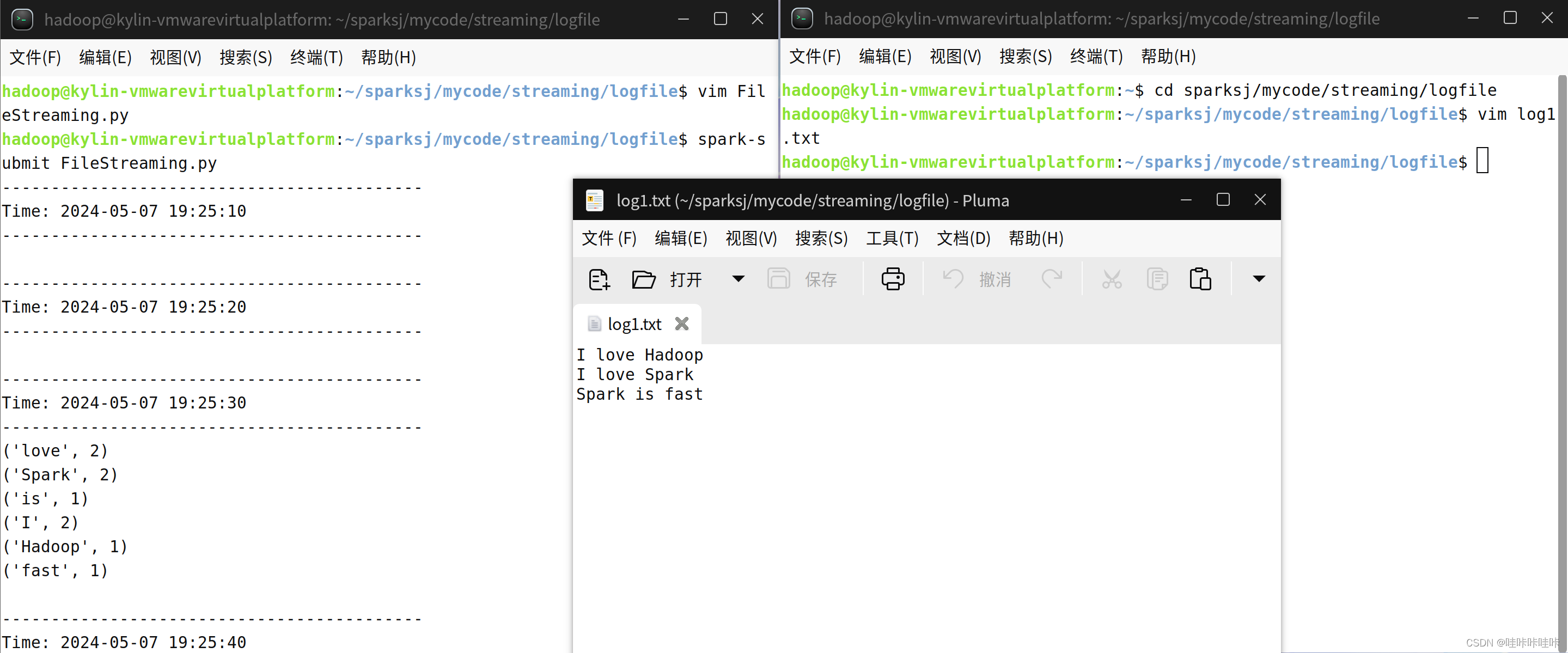 【笔记】Spark Streaming笔记总结（Python版）_python spark streaming-CSDN博客