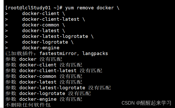 CentOS7安装与卸载Docker教程-CSDN博客