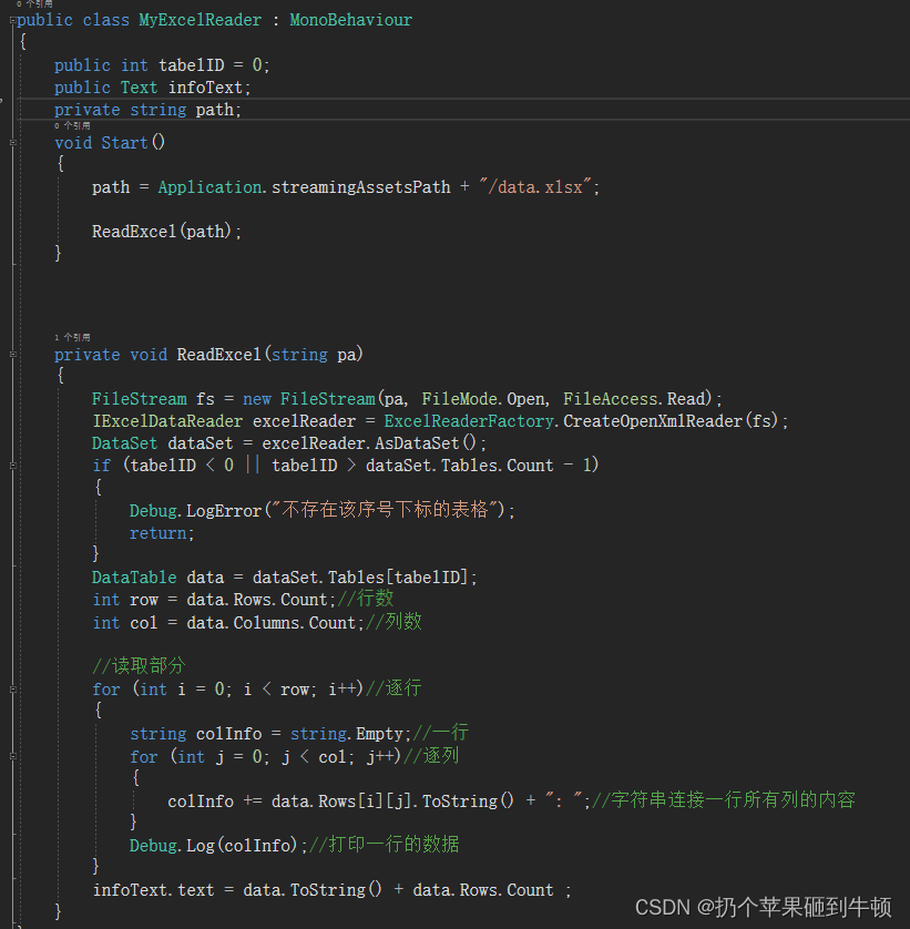 Unity3d 2019428读取excel(打包exe)unity2019 调用exceldll 打包异常 Csdn博客