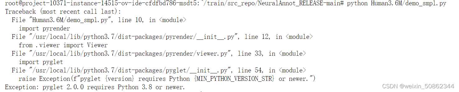跑一跑NeuralAnnot_no module named 'chumpy-CSDN博客