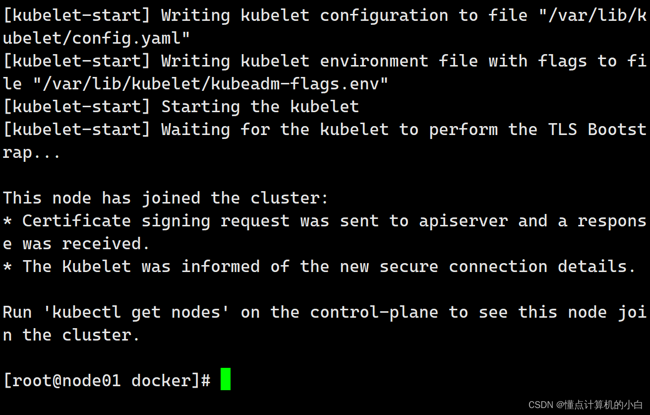 云原生--k8s一主多从架构搭建_kubectl apply -f kube-flannel-CSDN博客