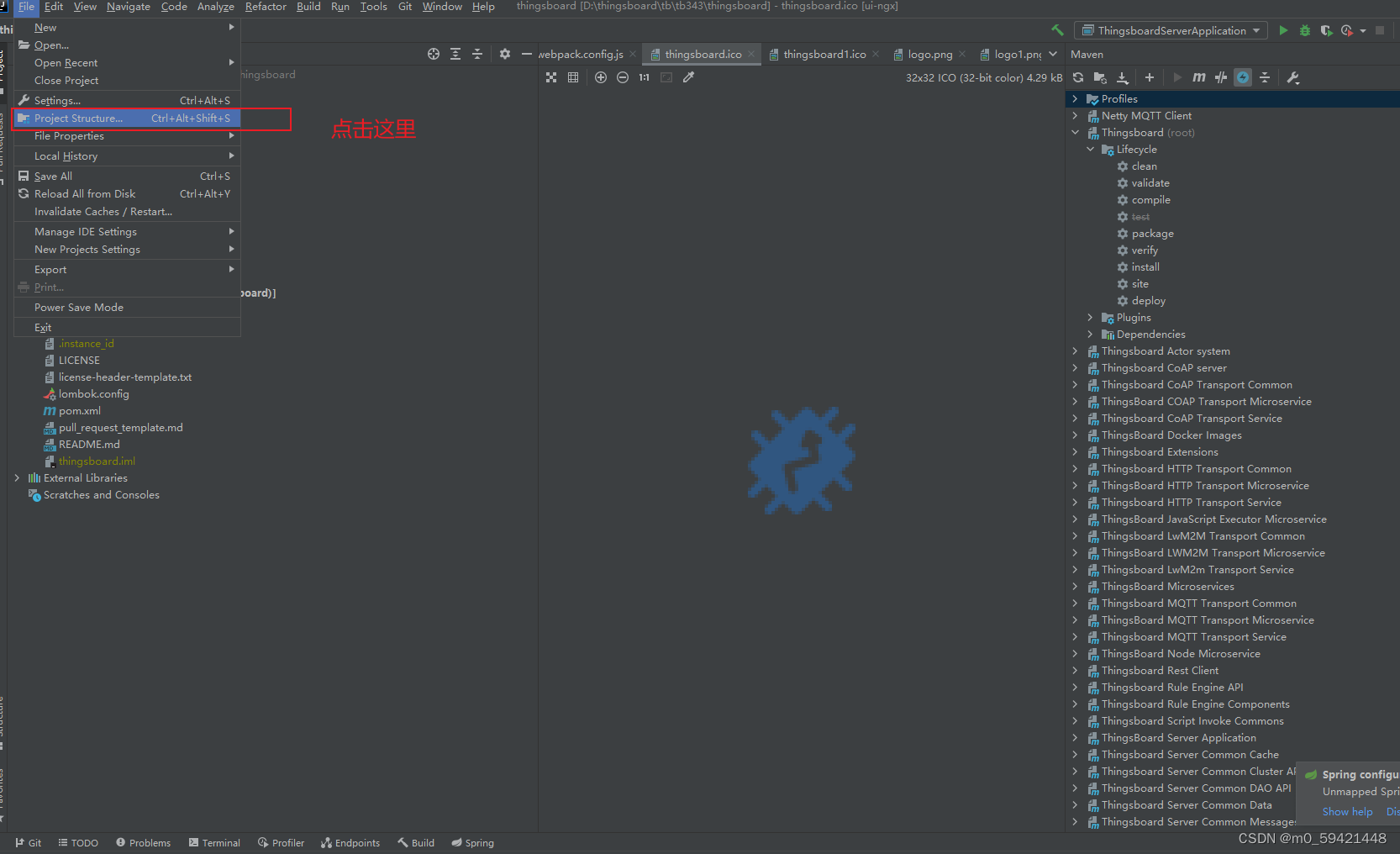 开源物联网平台thingsboard本地部署教程_thingsboard git-CSDN博客