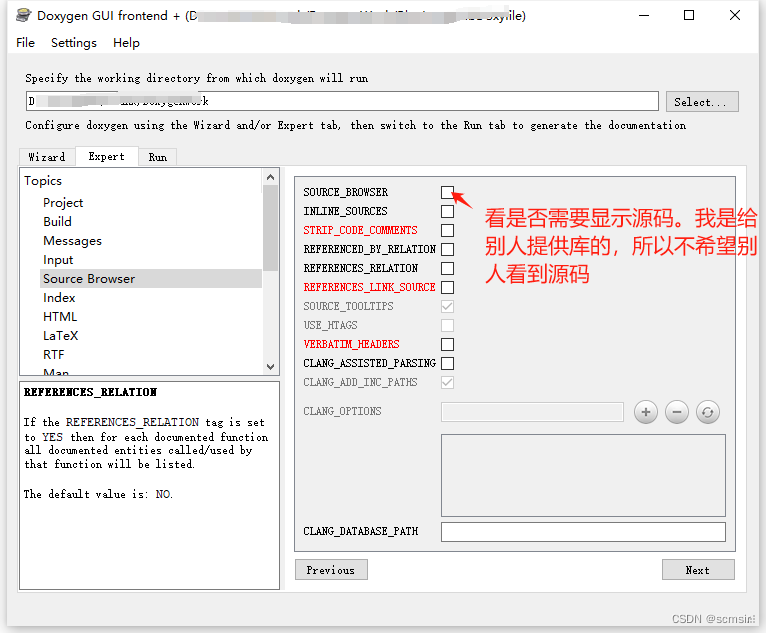 Doxygen 生成html、pdf、chm_doxygen生成chm-CSDN博客