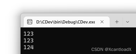 特殊的转义字符—— \b 退格字符 ASCII 0x08_退格符-CSDN博客