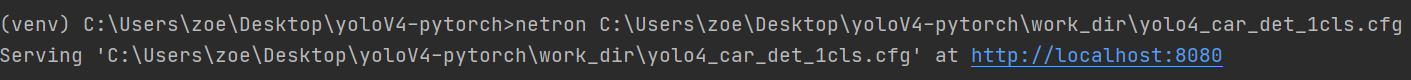 pycharm下安装和使用可视化工具netron_pycharm netron-CSDN博客