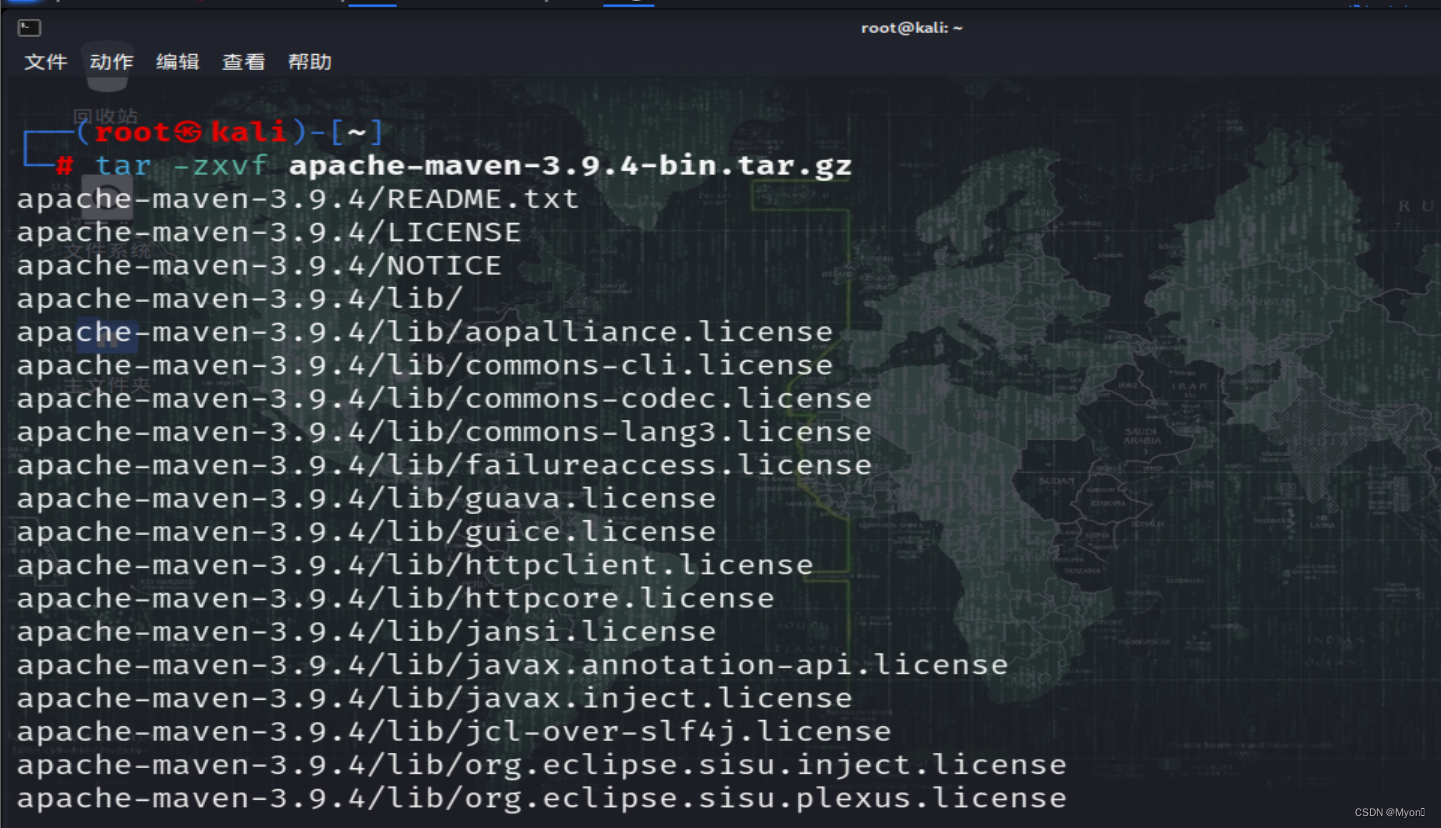 maven 的安装与配置（Command ‘mvn‘ not found）修改配置文件后新终端依旧无法识别到 mvn 命令_command not found: mvn-CSDN博客