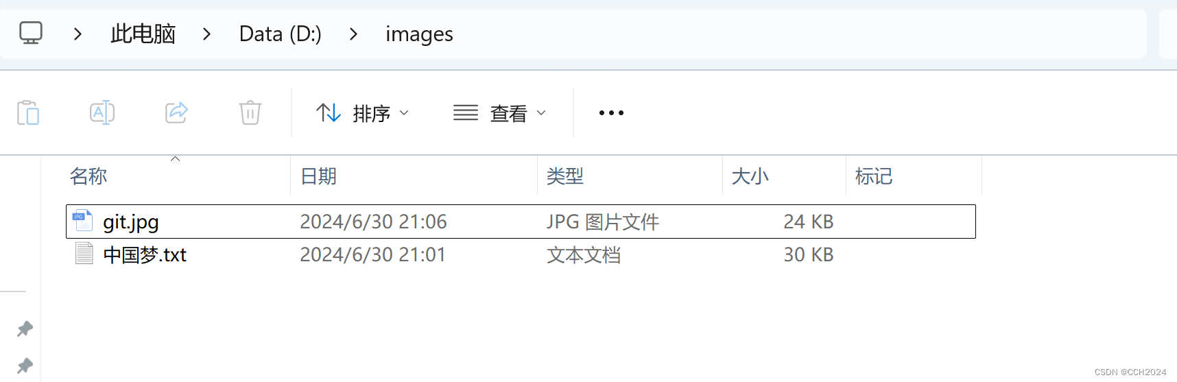 Java Web学习笔记91——文件上传 本地存储java上传文件到本地存储 Csdn博客