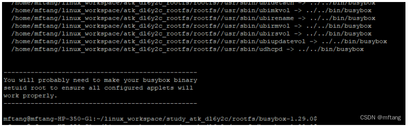 使用busybox快速创建rootfs系统（硬件：atk-dl6y2c）_busybox rootfs-CSDN博客