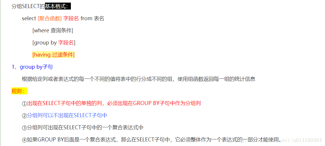 mysql case when max-CSDN博客