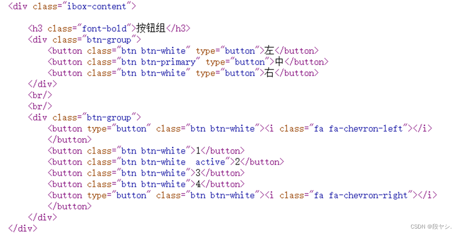 Bootstrap 按钮（参考h提供的，按钮样式和代码）btn Primary Csdn博客 